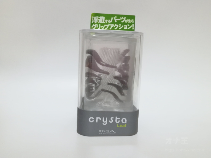 【TENGA crysta Leaf（テンガクリスタリーフ）】カリ首へのえぐりがすごい。けど、それだけ | オナ王｜オナホール徹底レビュー