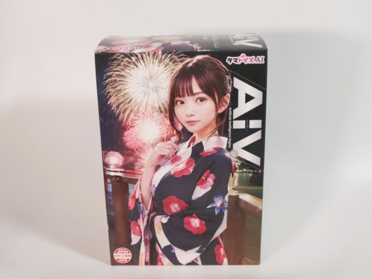 【AIV-アイヴ-NO.09】「大イボ」ではなく「小イボの集合体」だからこその刺激感！ | オナ王｜オナホール徹底レビュー